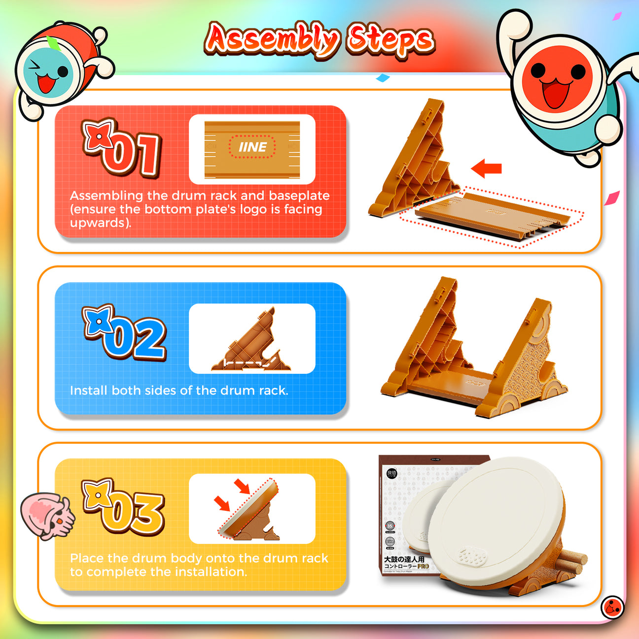 IINE Professional Taiko Drum Controller Pro max Compatible With Ninten ...