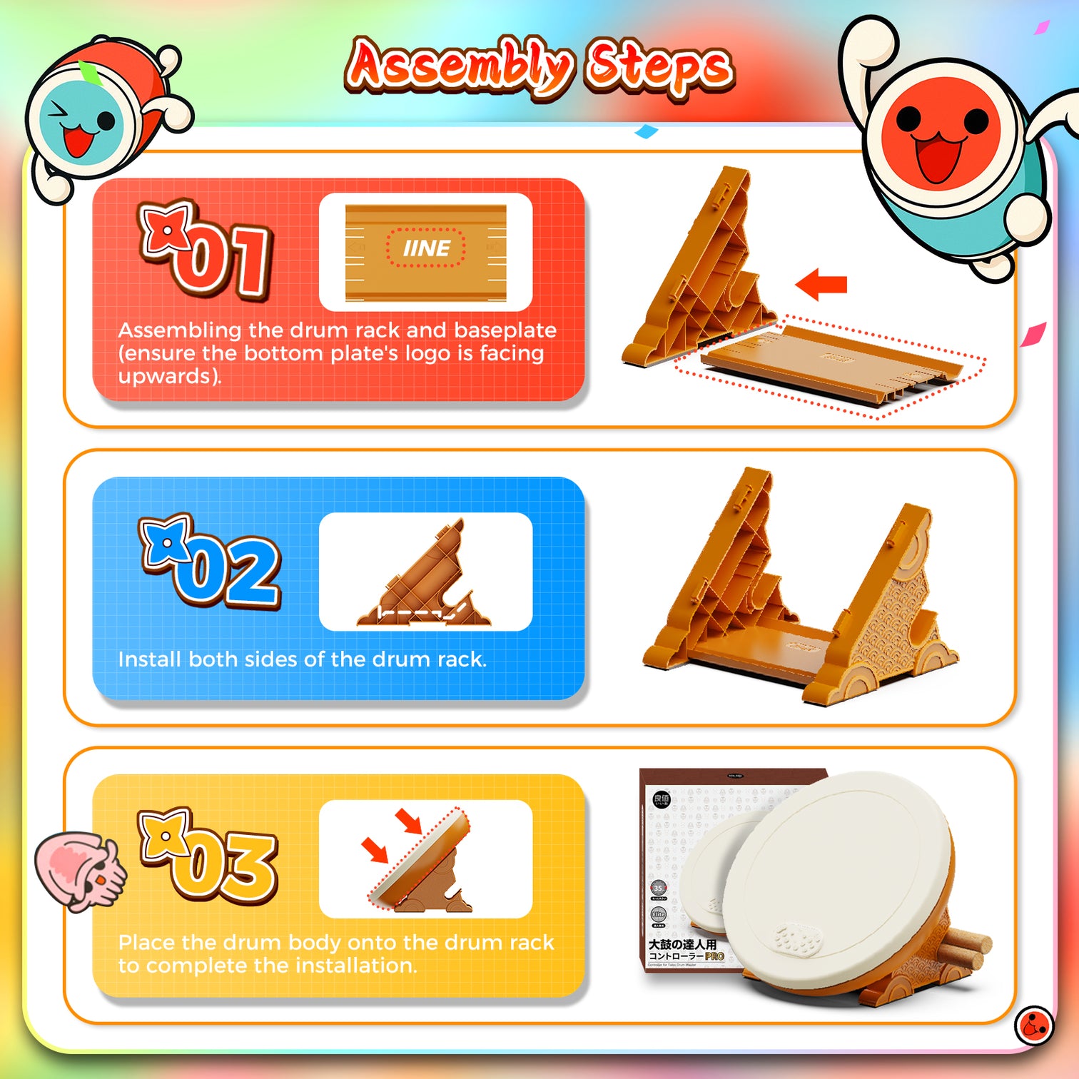 IINE Professional Taiko Drum Pro Max – IINE Official Store